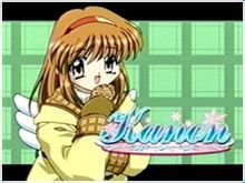 《KANON》_360百科
