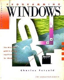 Windows3.0_360百科
