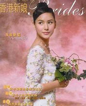 amanda strang_360百科