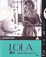 萝拉Lola(1961)_360百科
