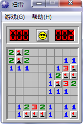 winmine.exe_360百科