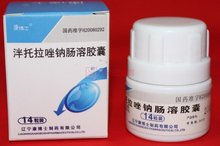 泮托拉唑钠肠溶胶囊_360百科