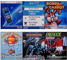 三星 SGH-D528_360百科