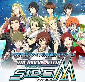 偶像大师SideM_360百科