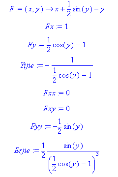 二阶导数_360百科