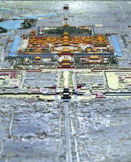 长安左门_360百科