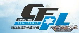 CFPL_360百科