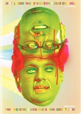 提姆和埃里克_360百科