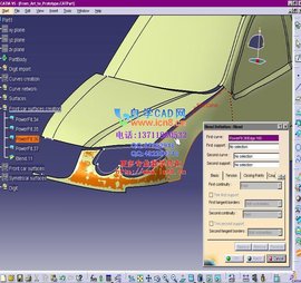 A级曲面_360百科