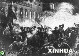 日本工人运动_360百科