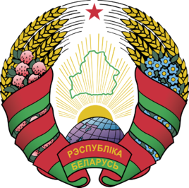 白俄罗斯国徽_360百科
