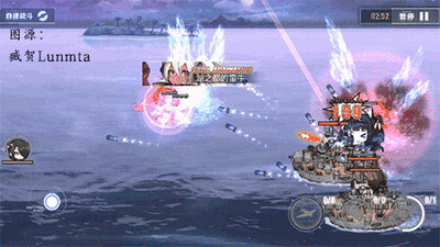 Azur Lane Ship Tier List Guide - Gachazone