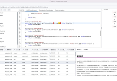 安全工具 - 安全KER，安全资讯平台