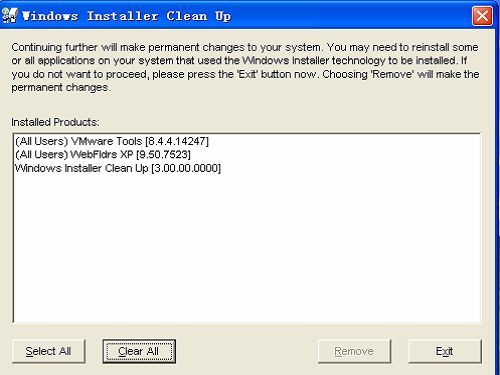 Windows Installer CleanUp Utility下载-Windows Installer CleanUp Utility免费 ...