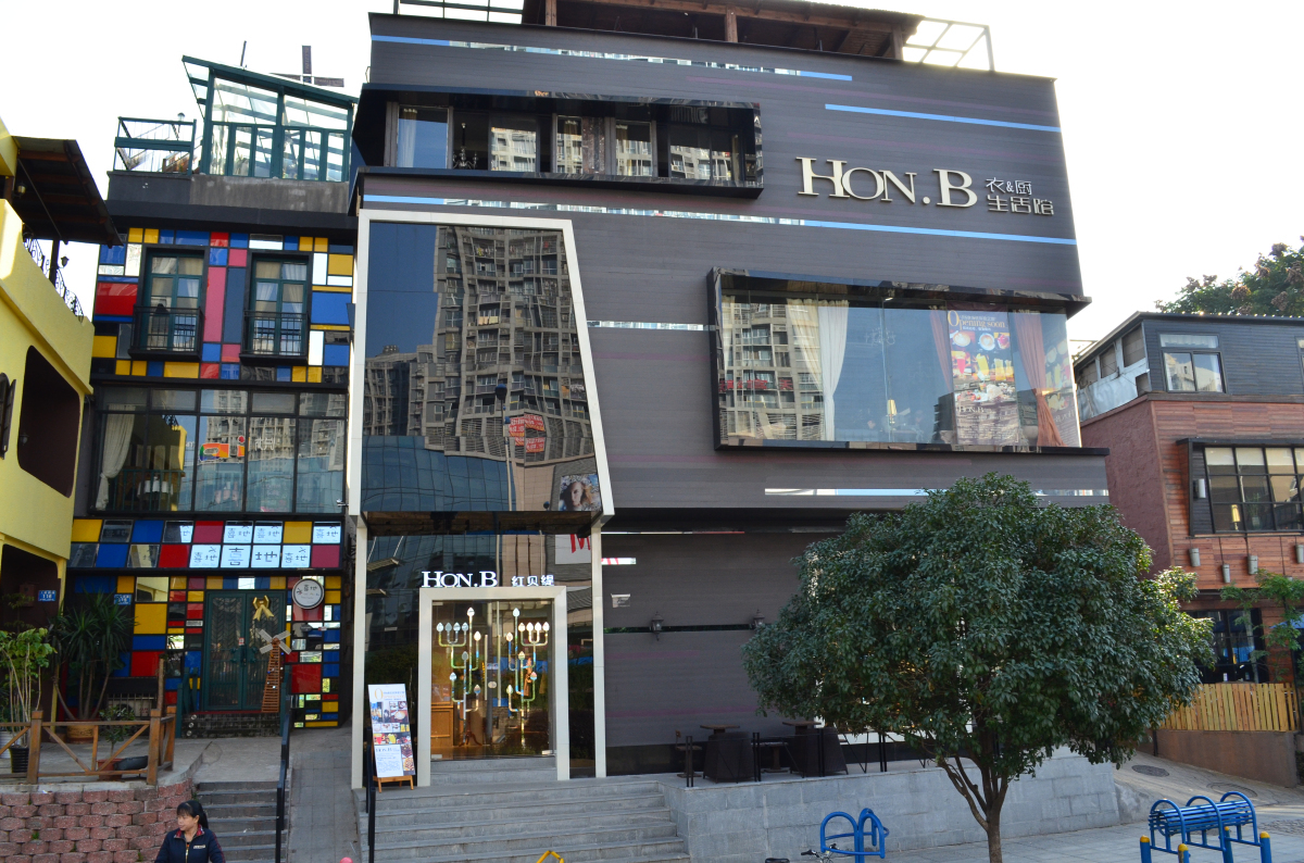 HON.B图册_360百科