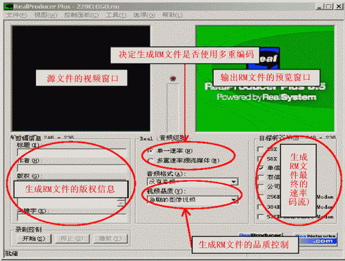 RM格式图册_360百科
