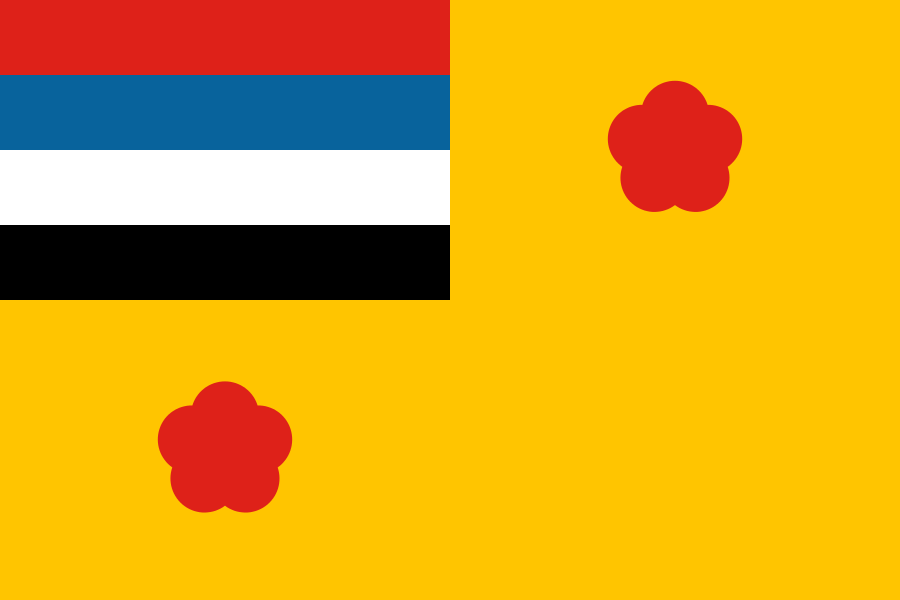 伪满洲国军_360百科