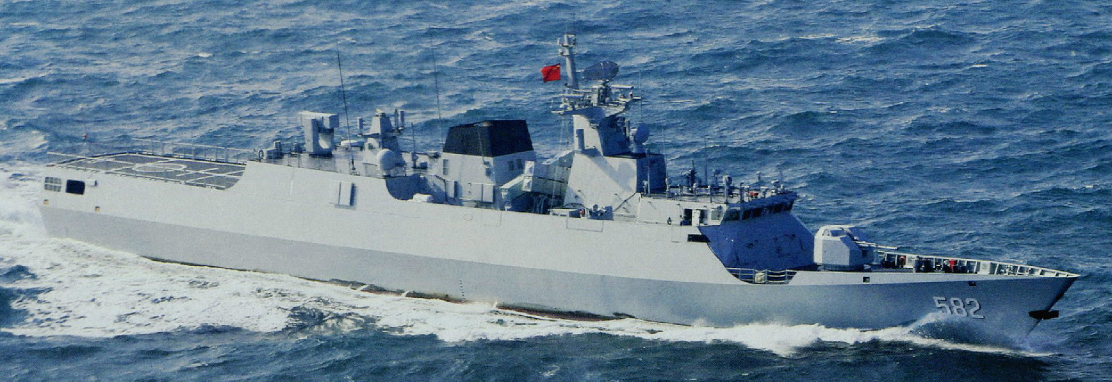 056型护卫舰_360百科