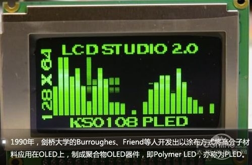 pled图册_360百科