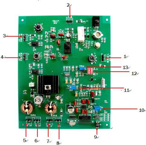 PA系统图册_360百科