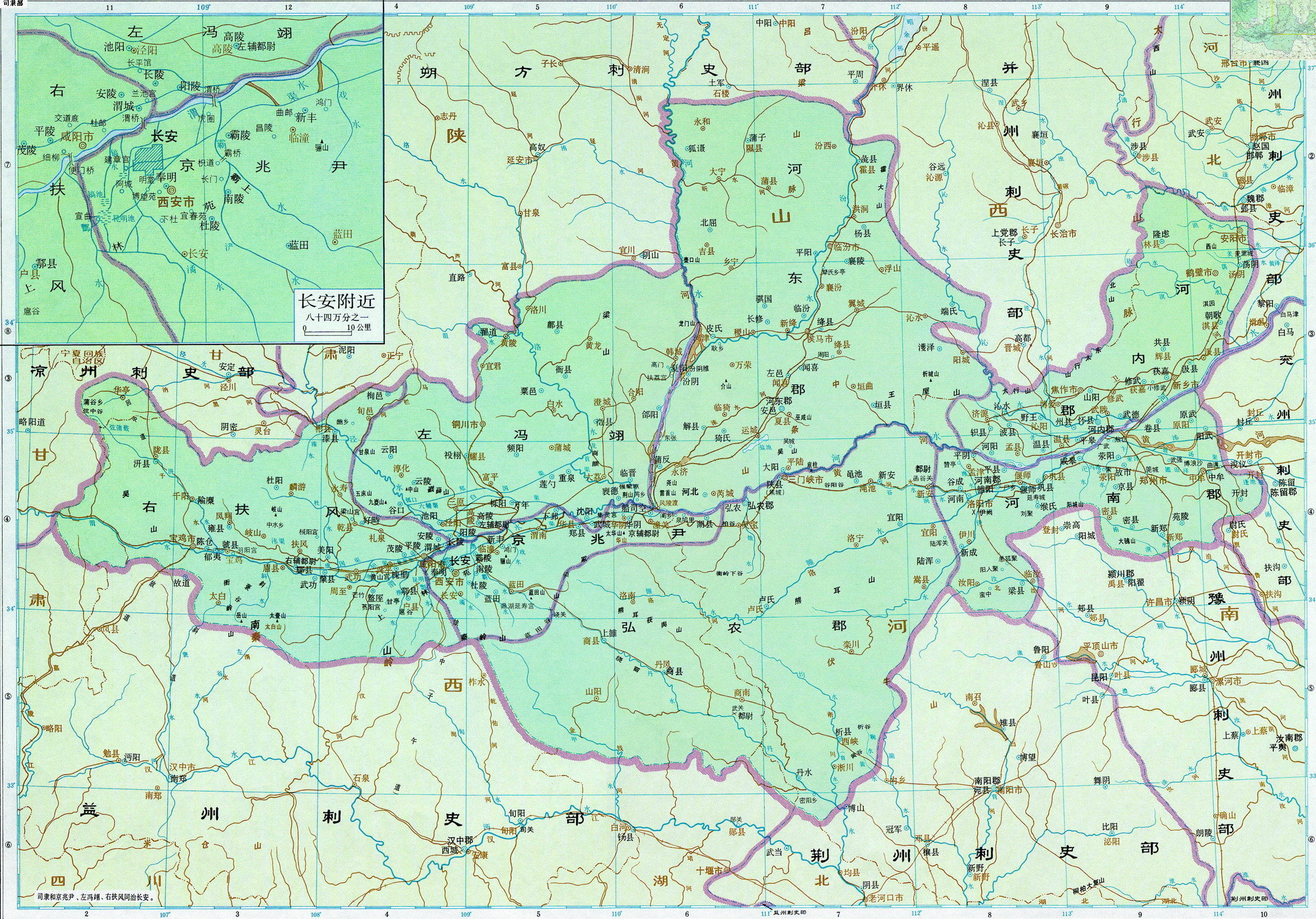 西汉行政区划_360百科