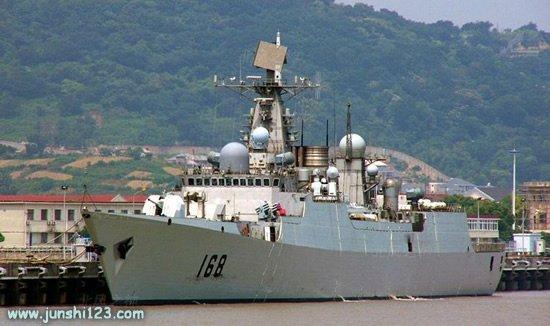 052B导弹驱逐舰_360百科
