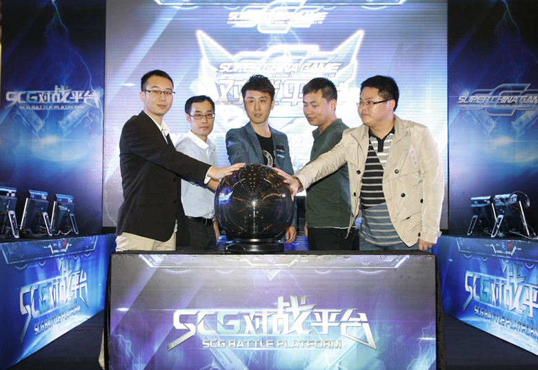 SCG对战平台_360百科