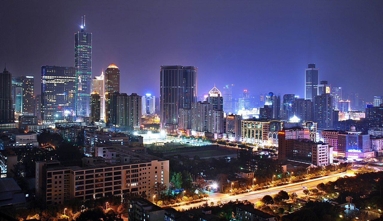 广州经济图册360百科