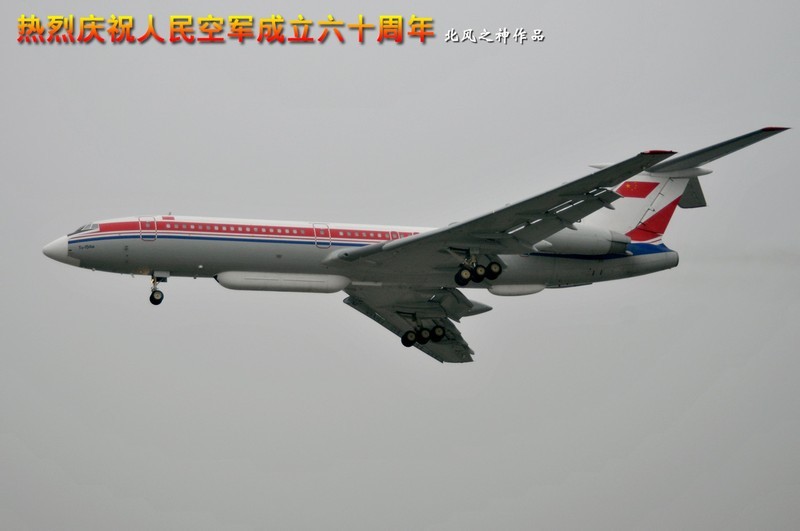 图-154侦察机_360百科