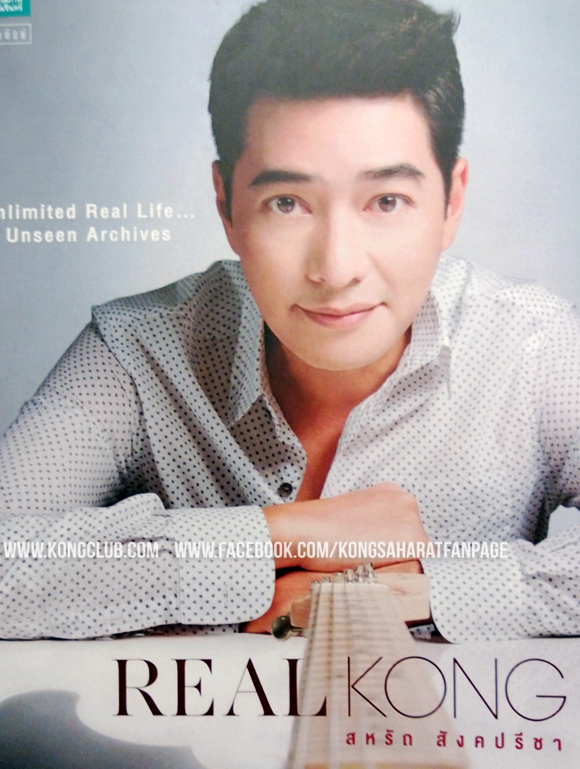 Kong图册_360百科