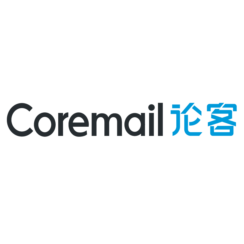 coremail邮件系统图册_360百科