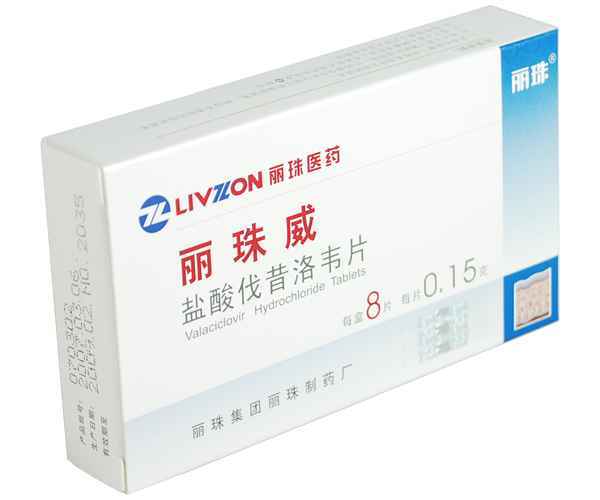 丽珠威图册360百科