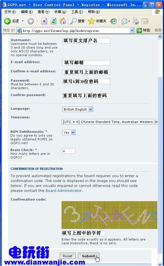 GGPO图册_360百科
