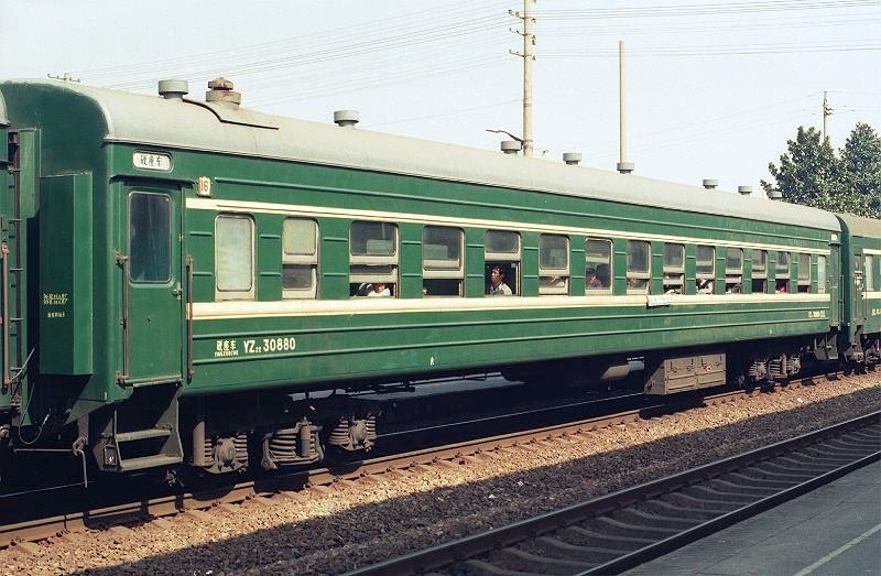 YZ22型客车图册_360百科