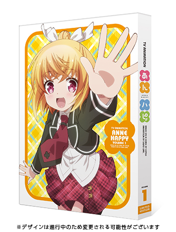 Anne-Happy_360百科