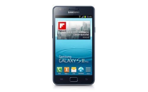 三星S2图册_360百科