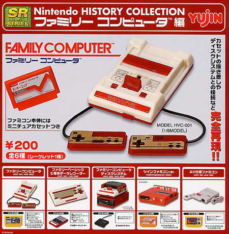 Famicom图册_360百科