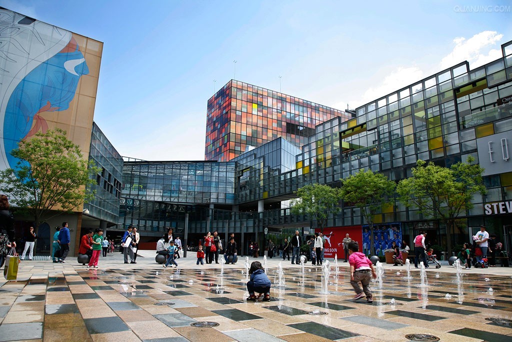 三里屯太古里图册_360百科