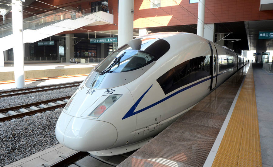 和谐号CRH380B型电力动车组图册_360百科