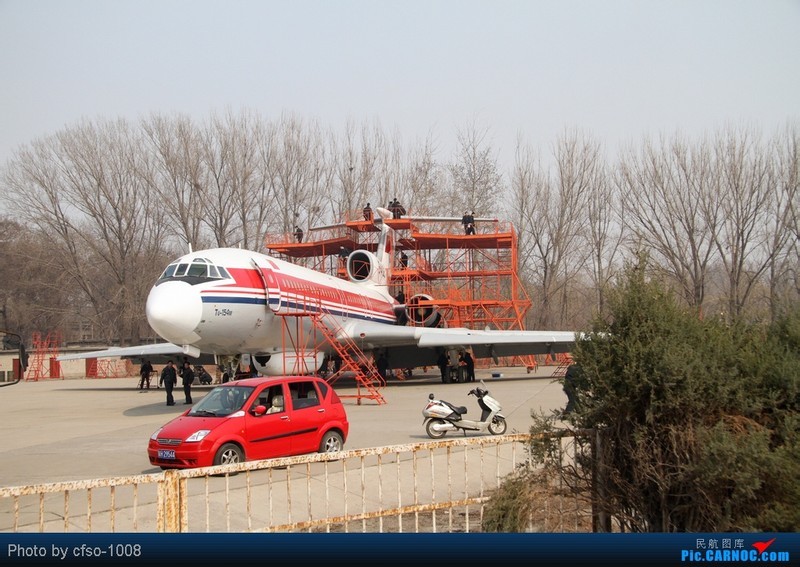 图-154侦察机图册_360百科