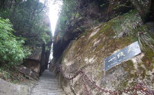 一线天图册_360百科