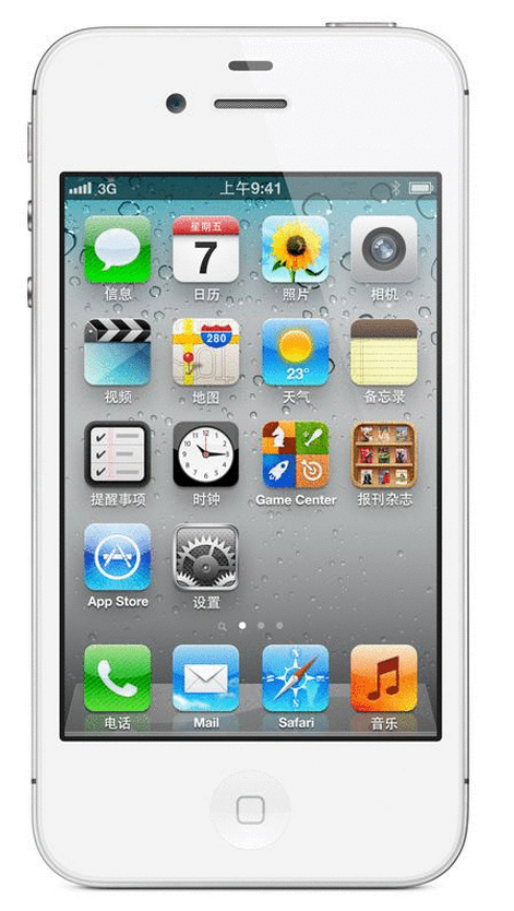 iPhone 4图册_360百科
