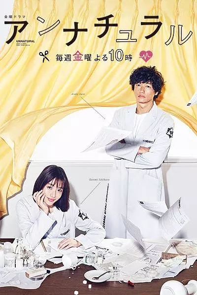 非自然死亡图册_360百科