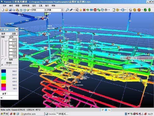 ventsim图册_360百科