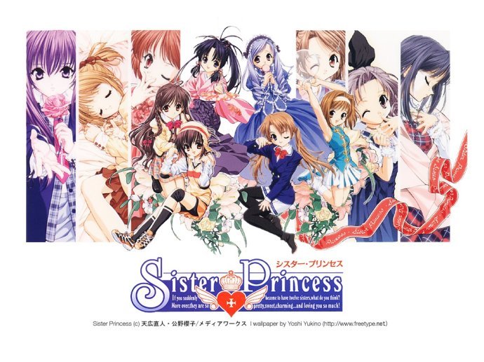 Sister Princess_360百科
