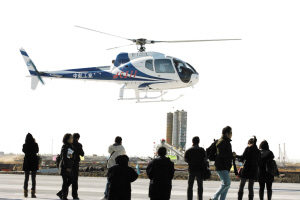 中国AC311直升机_360百科