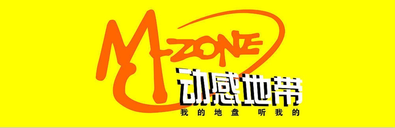 中国移动(中国移动通信集团公司)_360百科