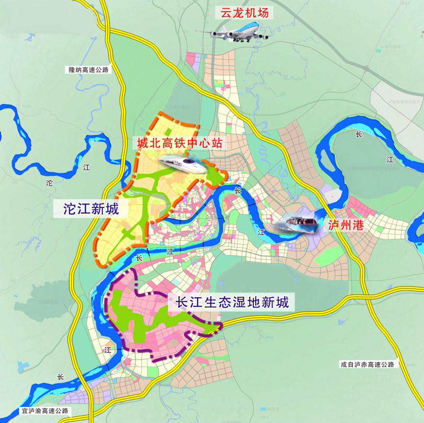 两江新城图册360百科