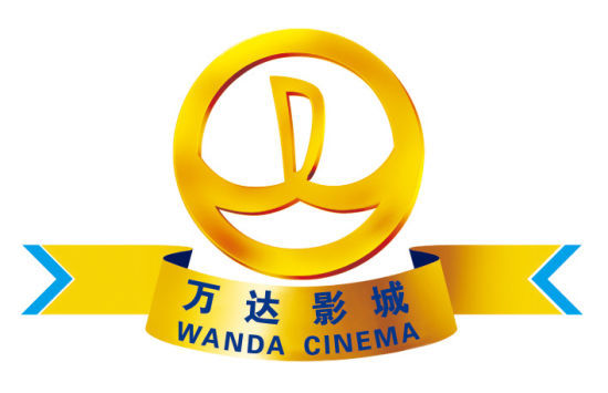 万达影城图册 360百科