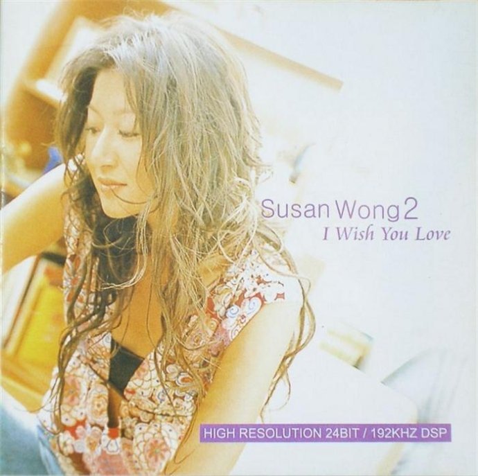 Susan Wong图册_360百科